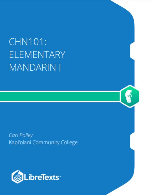 Elementary Mandarin - Open Textbook Library