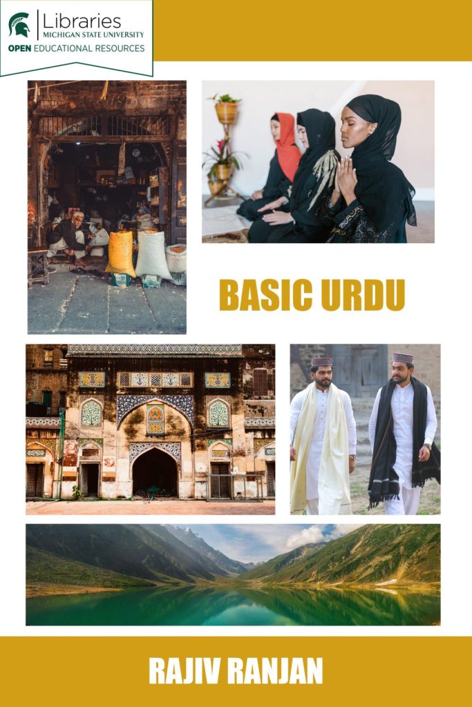 Basic Urdu - Open Textbook Library